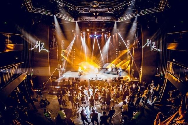 上海Modern Sky Lab地址_上海Modern Sky Lab演出_上海Modern Sky Lab门票预订-大河票务网