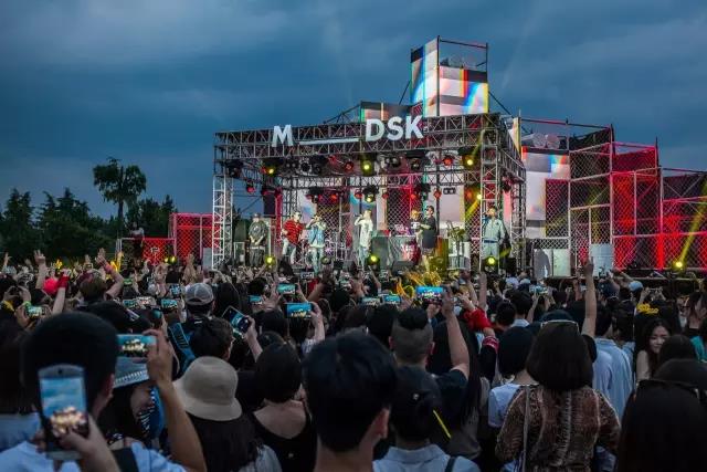 北京MDSK音乐节门票_在线订票_2021北京MDSK音乐节详情/阵容/购票指南【订票】-大河票务网官方网站